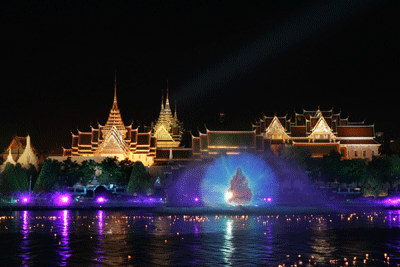 Lansak Police Station