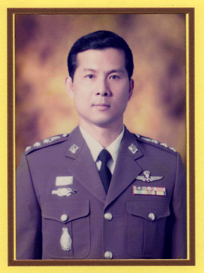 Lansak Police Station